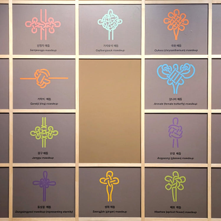 From South Korea - yarns, traditional knot, stationery – LaPace Living